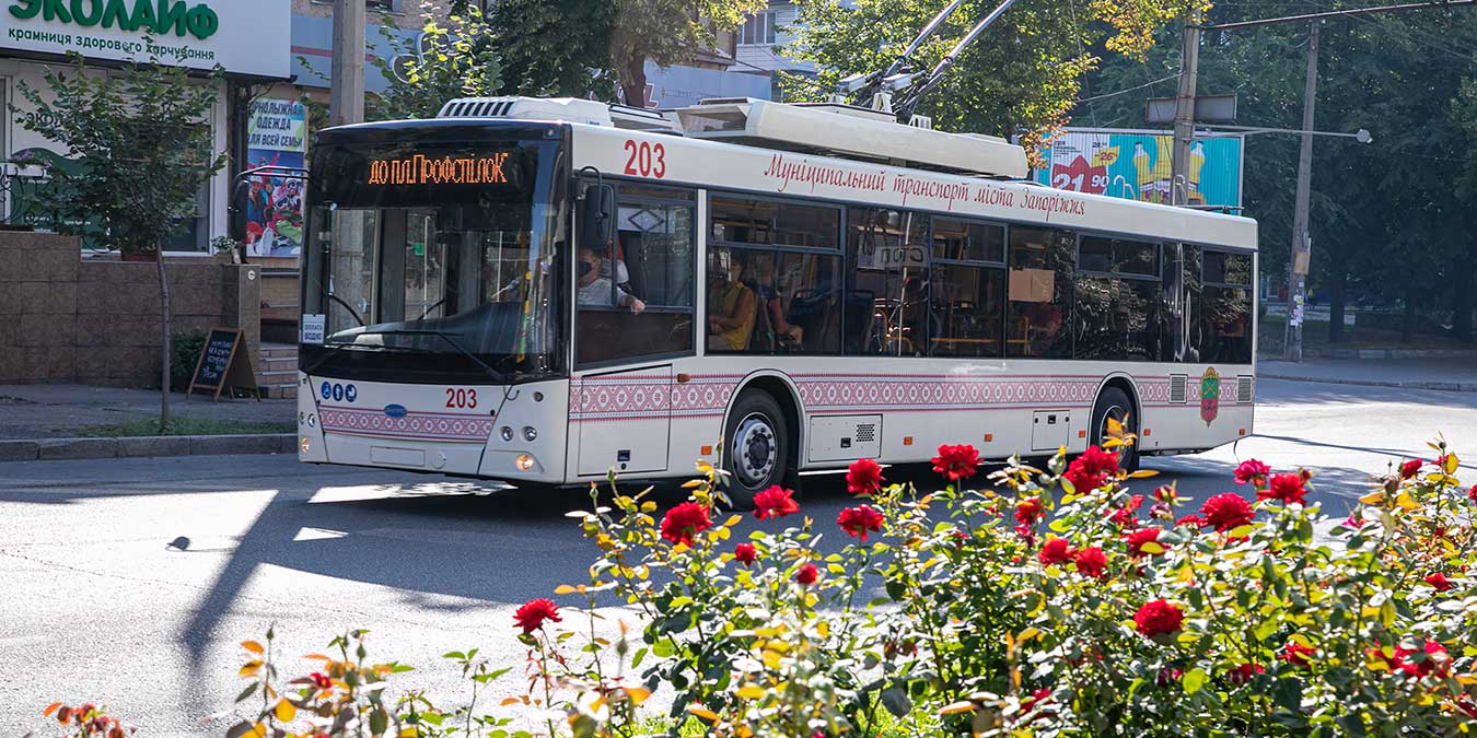 A Ukraine City Envisions A Smarter, Greener Future