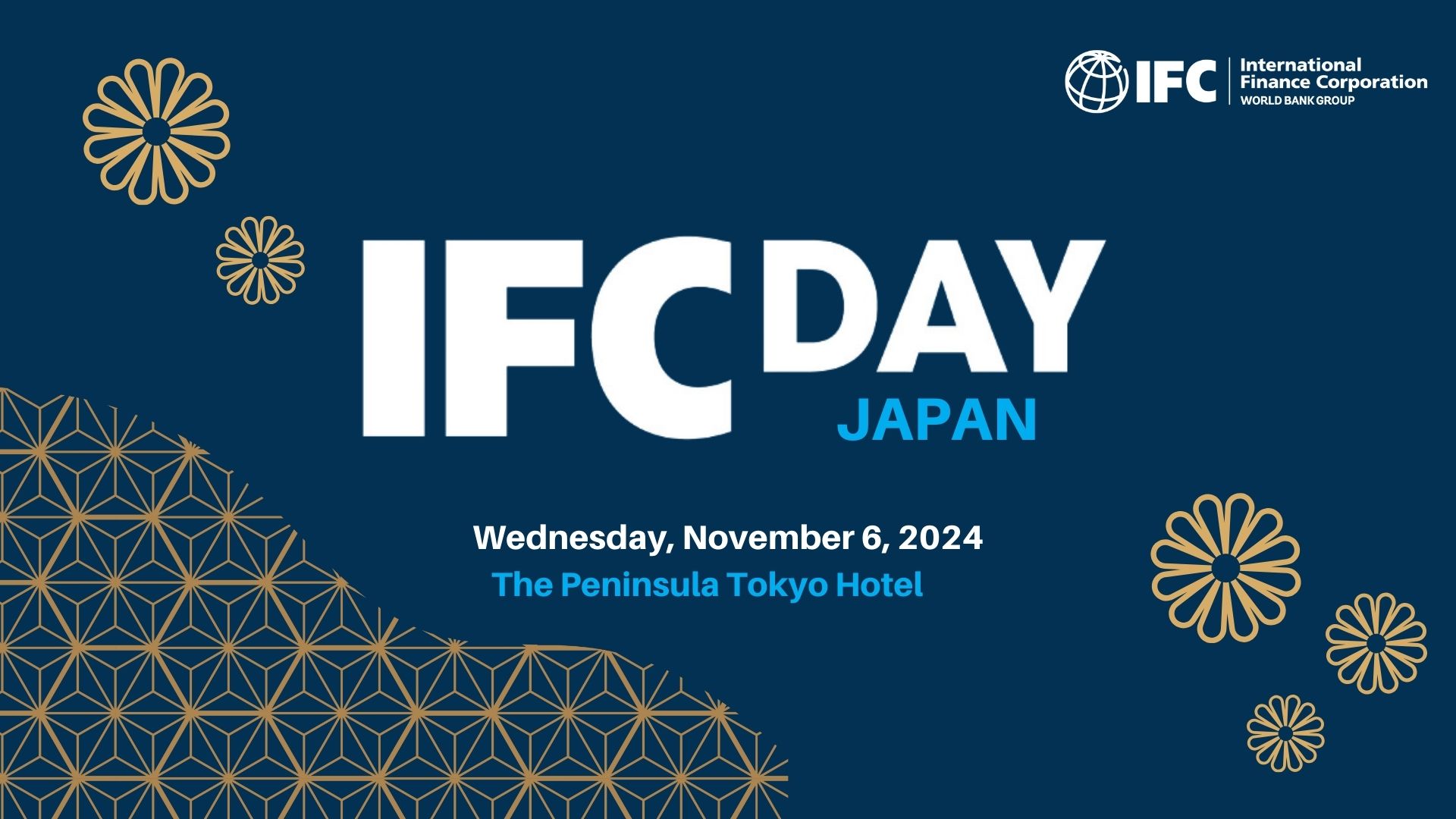 「招待者限定」IFC Day 2024