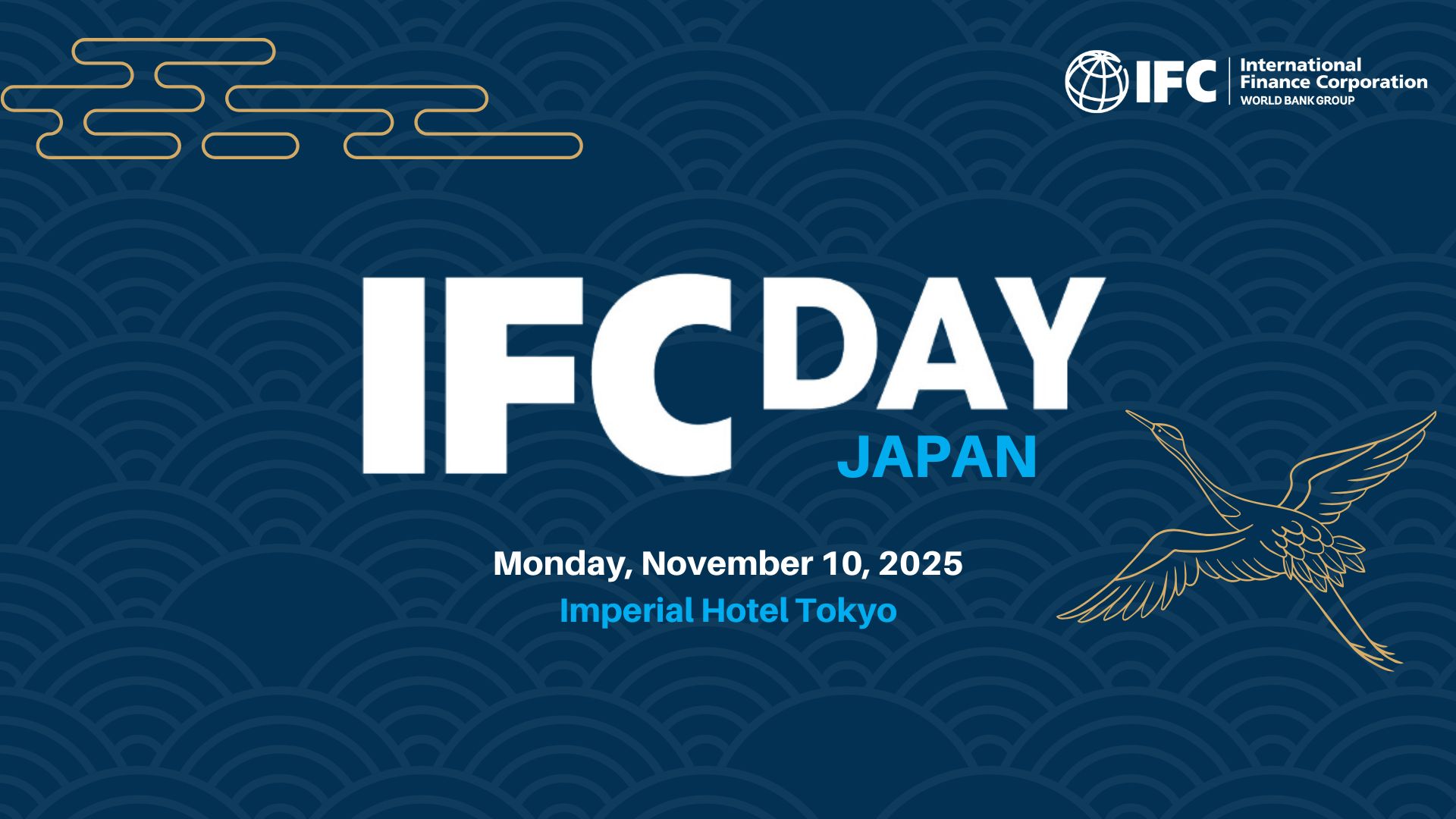「招待者限定」IFC Day 2025