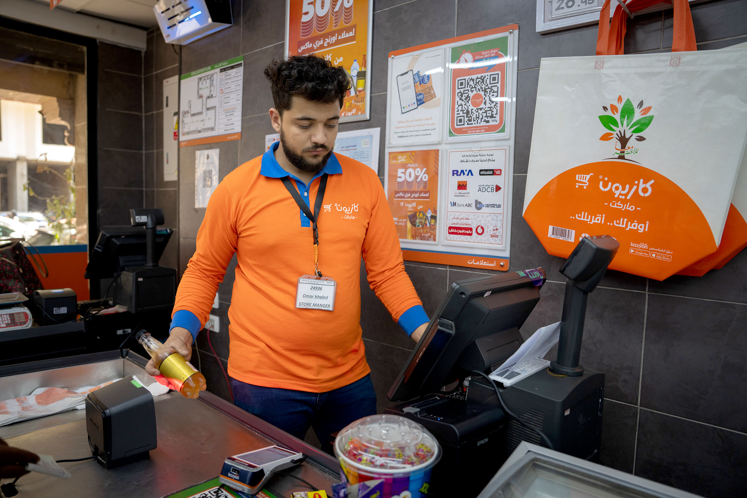 This Egyptian Grocery Chain Feeds Regional Needs